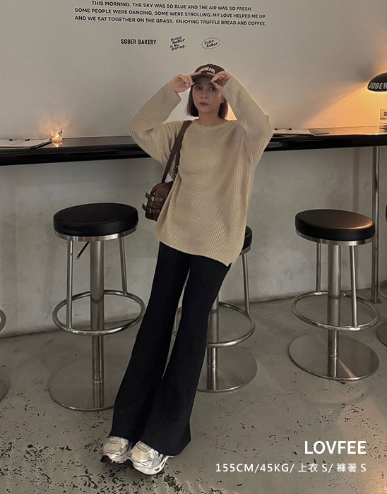 商品資訊 | LOVFEE